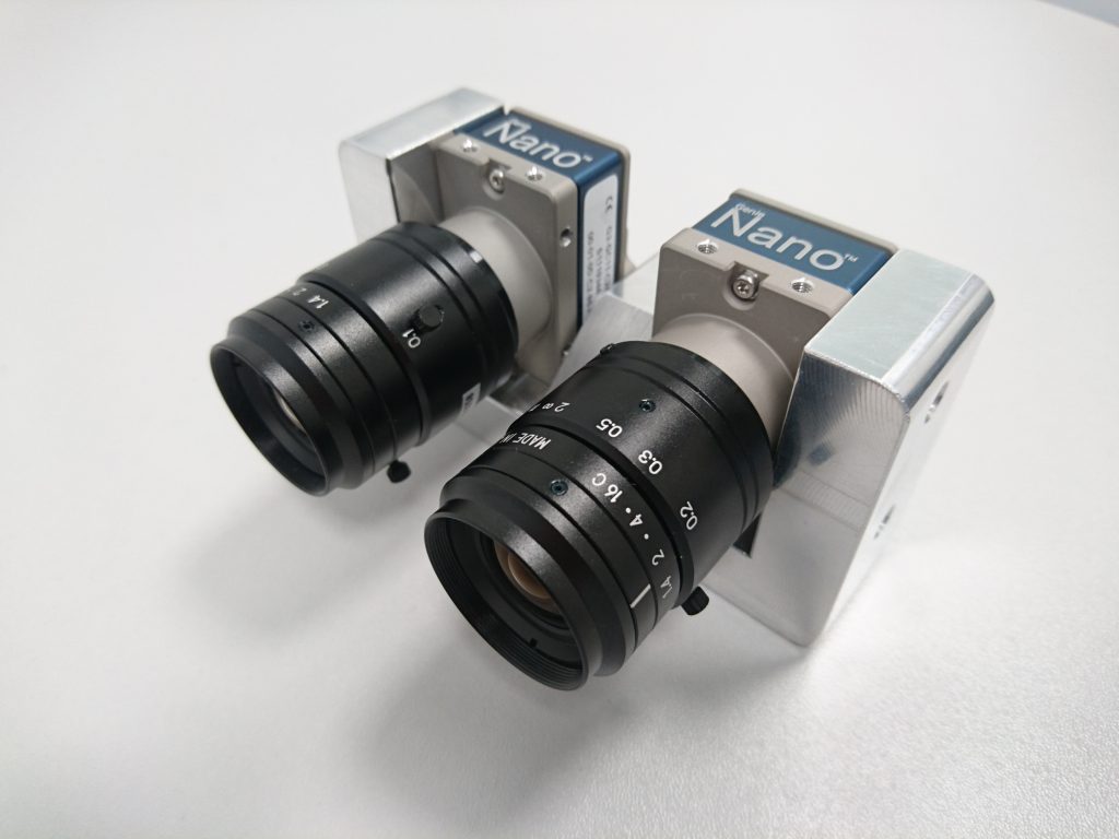 Crop vs weed discrimination dataset – Lincoln Centre for Autonomous Systems